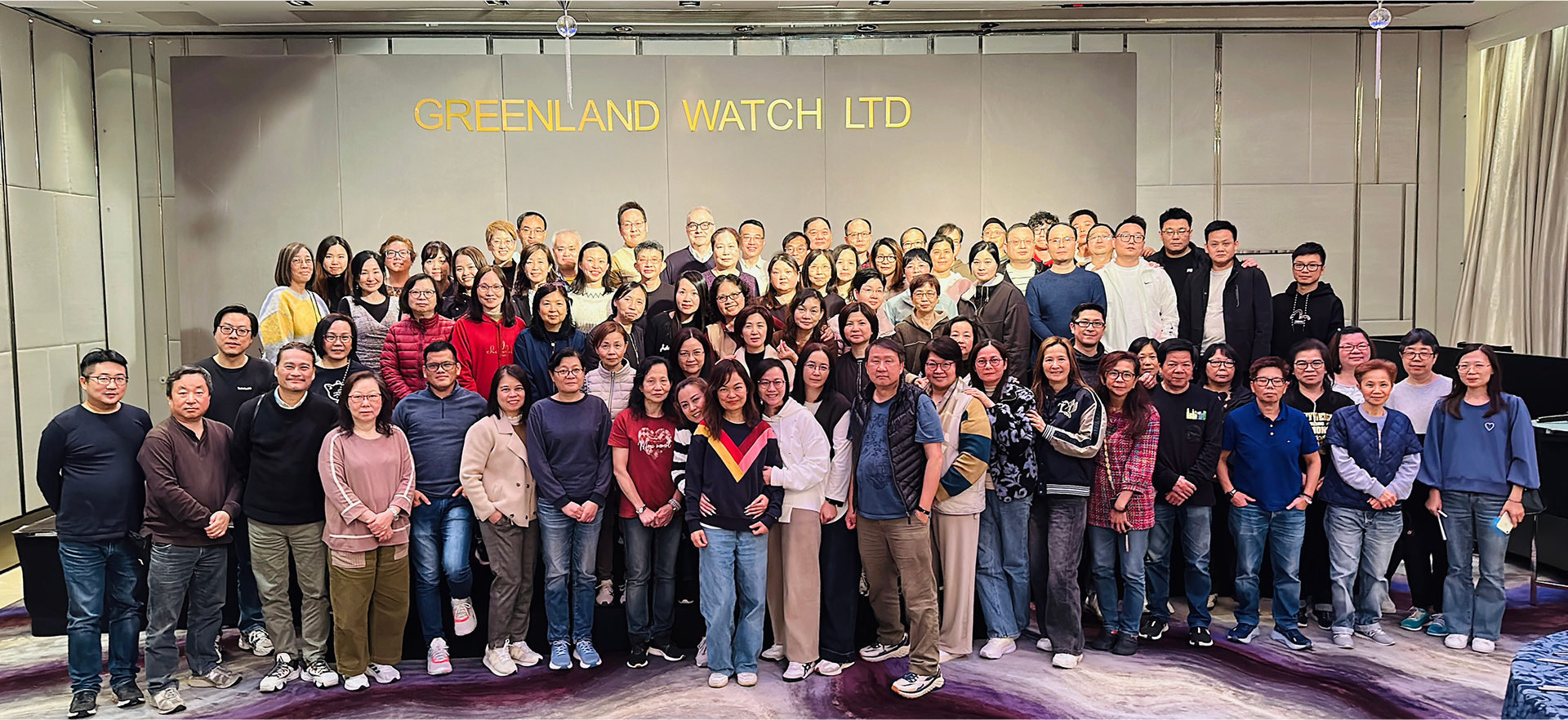 About Us | Greenland Watch